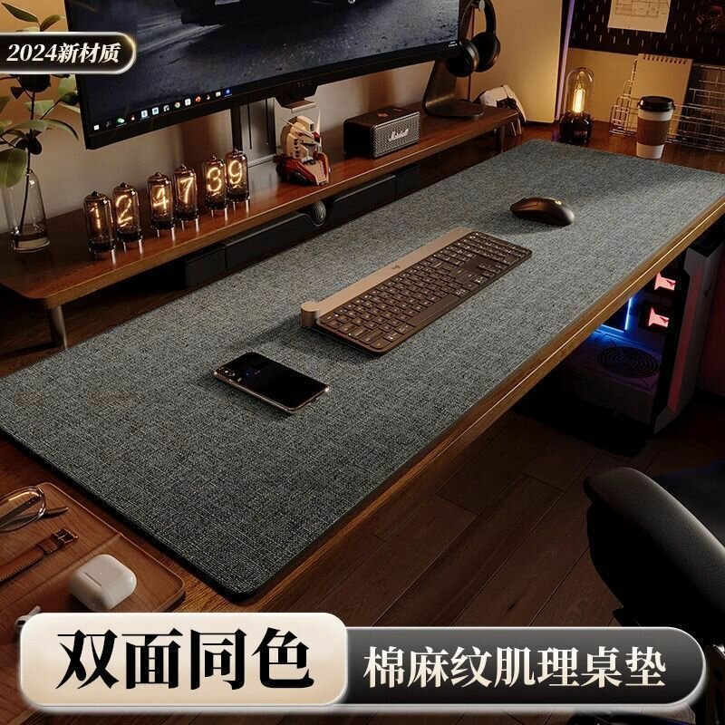 Коврик для стола, компьютерный коврик, текстура из хлопка и льна, кожаная скатерть, коврик для мыши, офисный коврик, компьютерный коврик