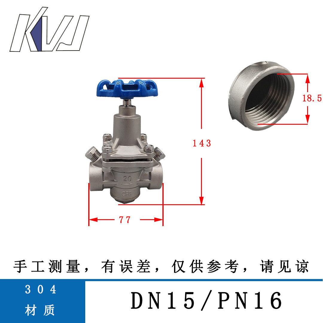 Диафрагменный редукционный клапан из нержавеющей стали 304 для водопроводной воды YZ11X, регулируемый клапан для ветвей трубопровода, пружинного типа.