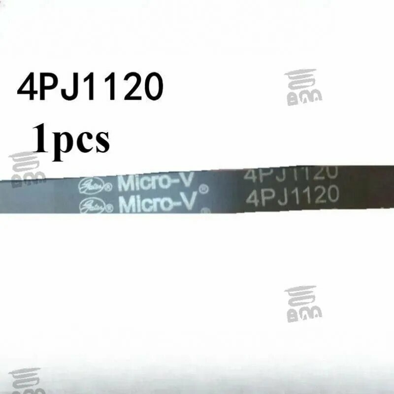 Для LG Барабанная стиральная машина WD-N80062/N80105 Специальный ремень 4PJ1120E