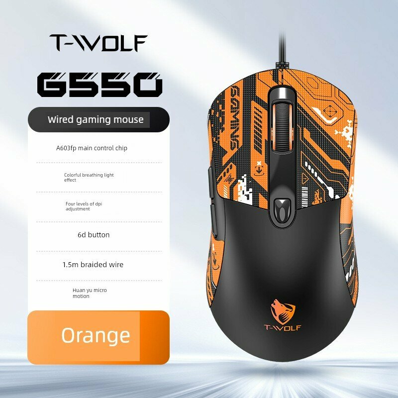 Высокоскоростная мышь 7200 DPI для больших рук, игровое периферийное устройство, противоскользящая и влагостойкая,