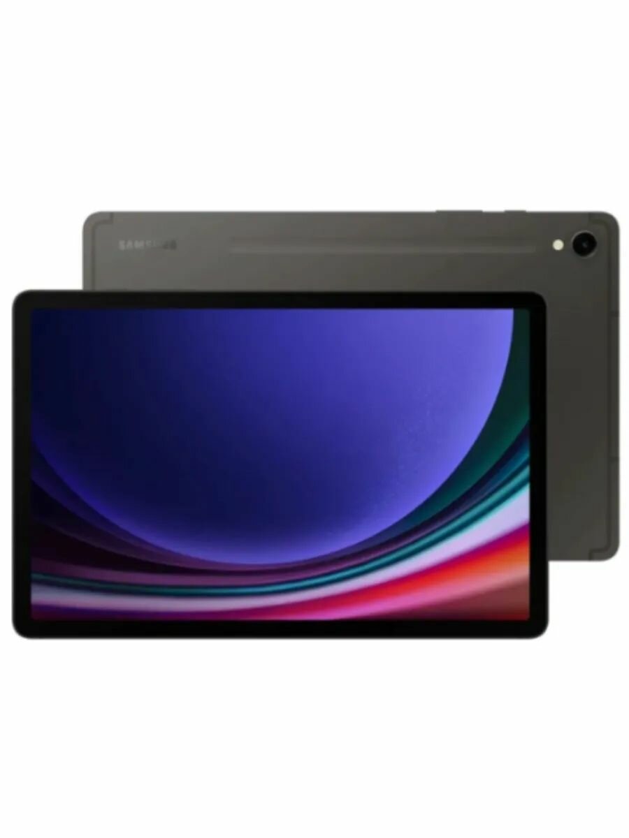 11" Планшет Samsung Galaxy Tab S9 (SM-X710NZAACAU) 128 ГБ серый - 2560x1600, Dynamic AMOLED 2X, 8 x 3,2 ГГц, 8 ГБ, 8400 мА*ч, Android
