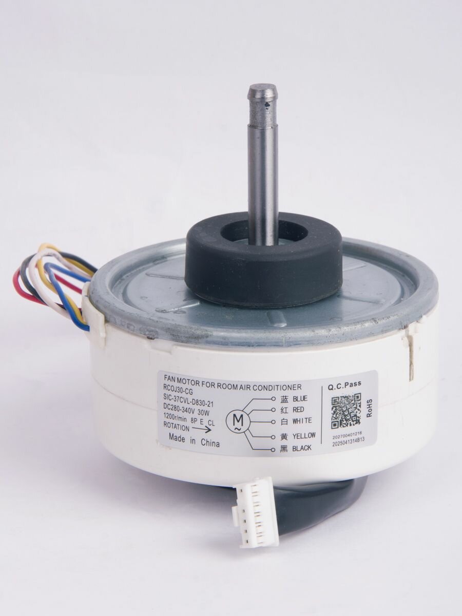 Электродвигатель внутреннего блока RC0J30-CG (024026)