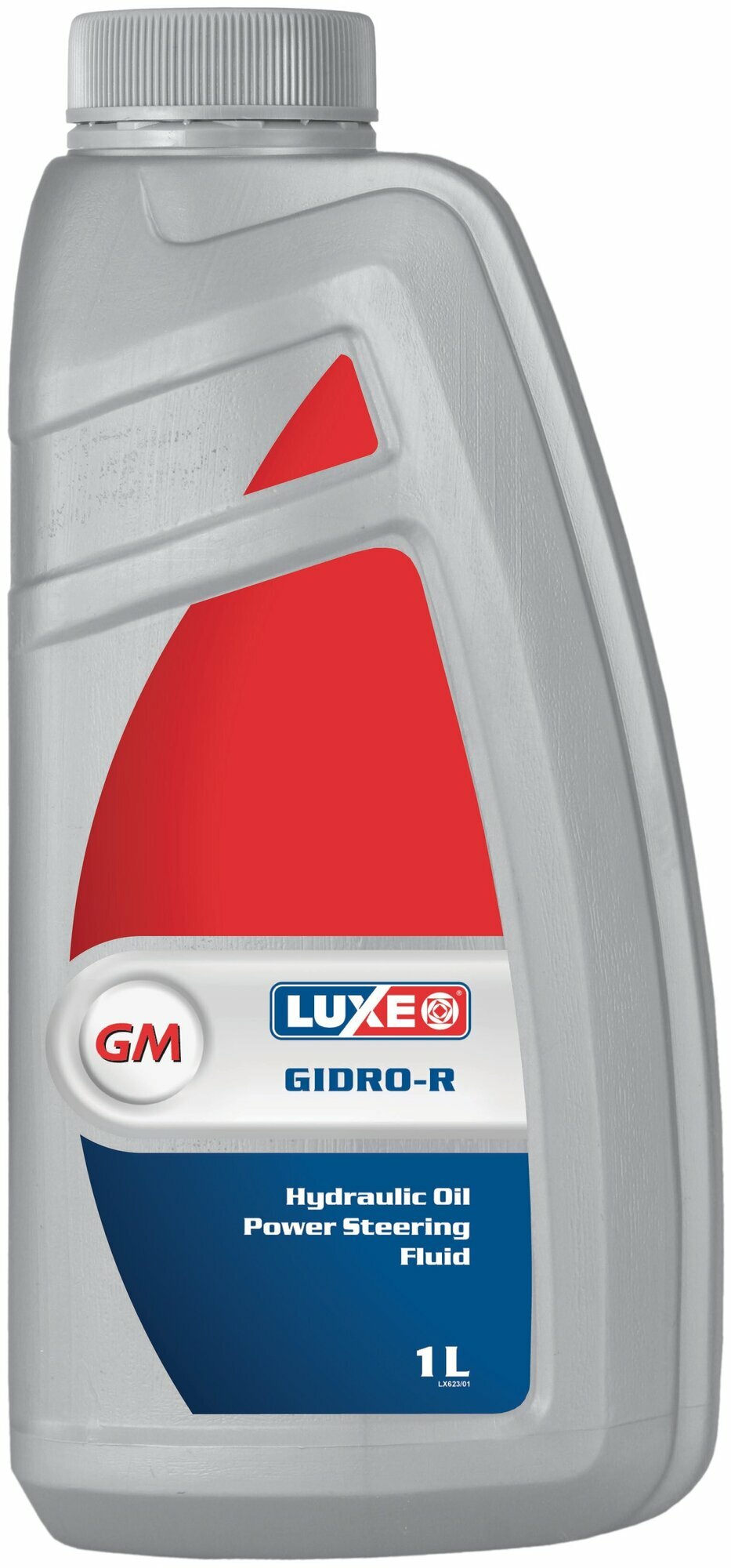 Масло гидравлическое Luxe марка Р (1л) 623