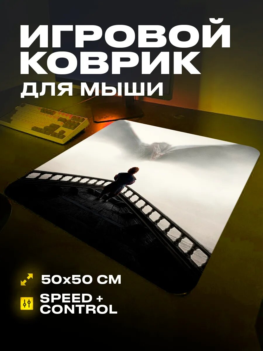 Коврик для мыши большой игровой Игра престолов 50 50 аниме