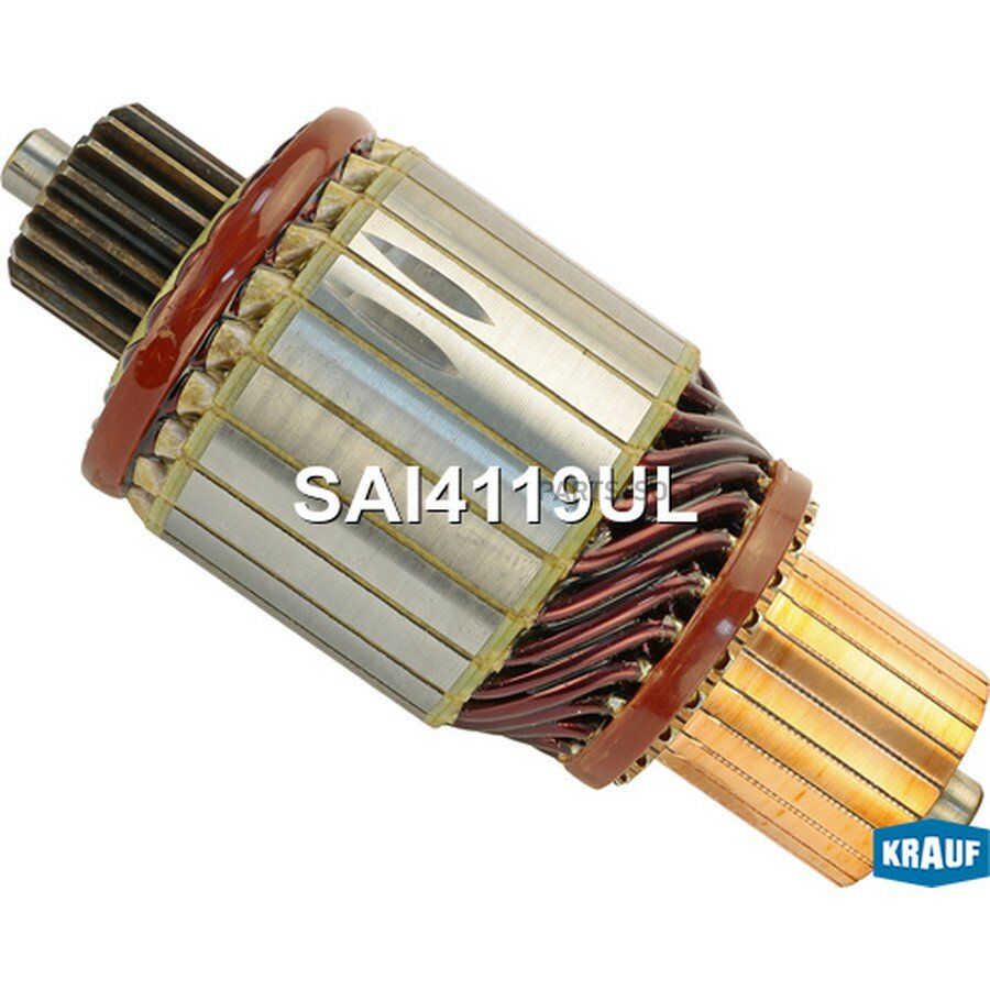 Ротор стартера от официального дистрибьютора, KRAUF, артикул SAI4119UL