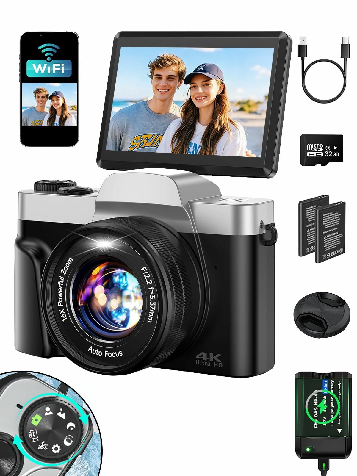 Фотоаппарат цифровой 4K UHD 64 МП с поворотным экраном, Wi-Fi, 32G micro SD-картой и 2 батареями