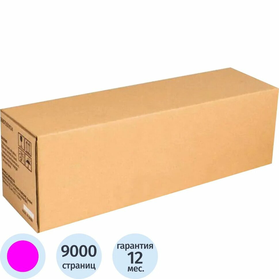 Тонер-картридж Konica Minolta TNP-80M пур. для bizhub C3320i(AAJW352), 1094937