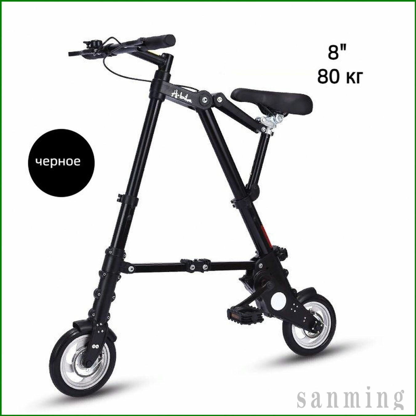 Велосипед Городской, BMX, SKU00144-cp