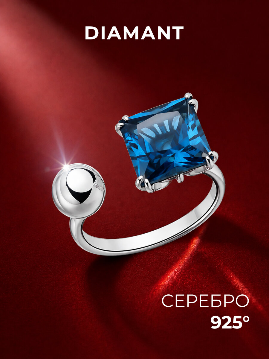 Кольцо Diamant, серебро, 925 проба, родирование, ситалл