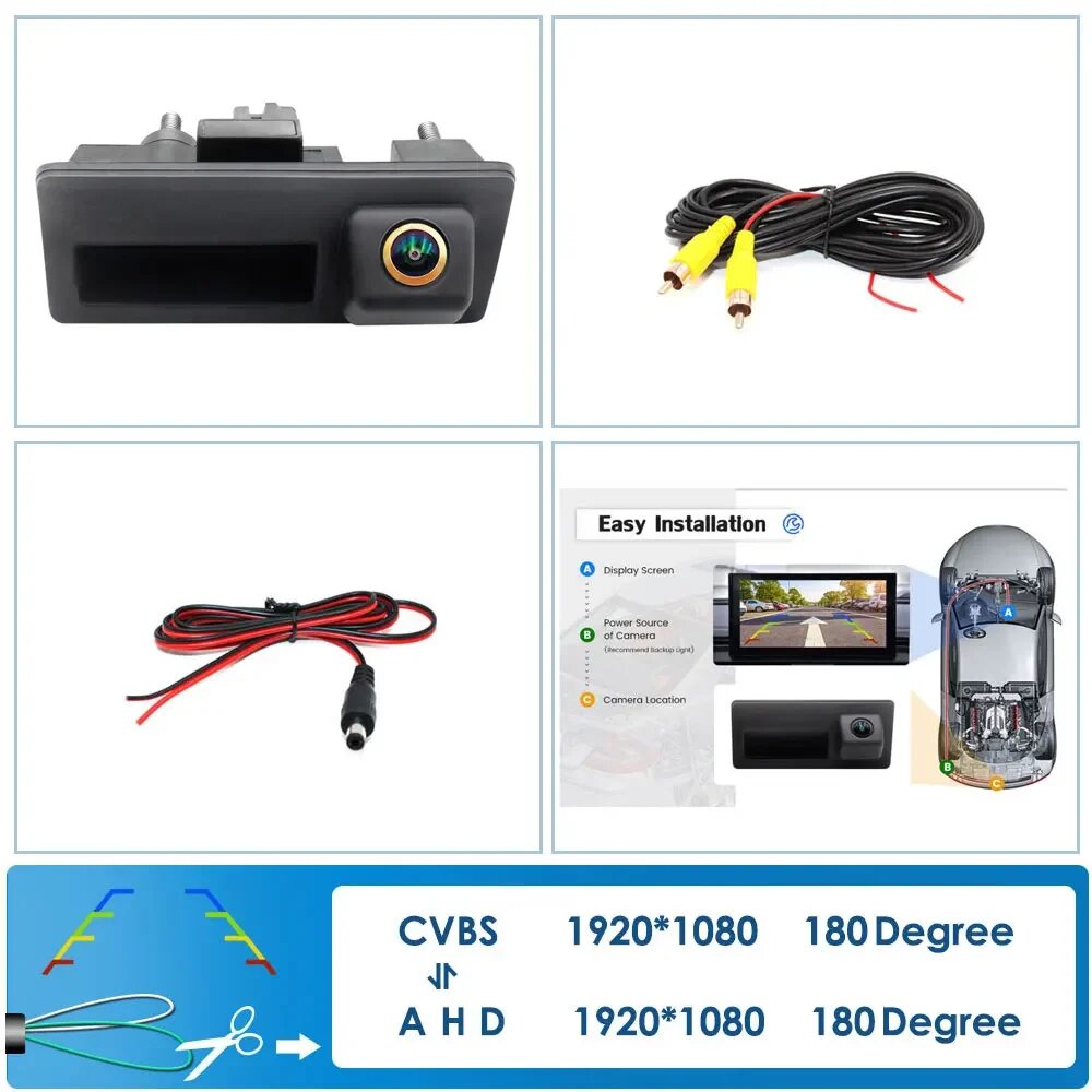 Автомобильная камера заднего вида AHD 1080P 180°