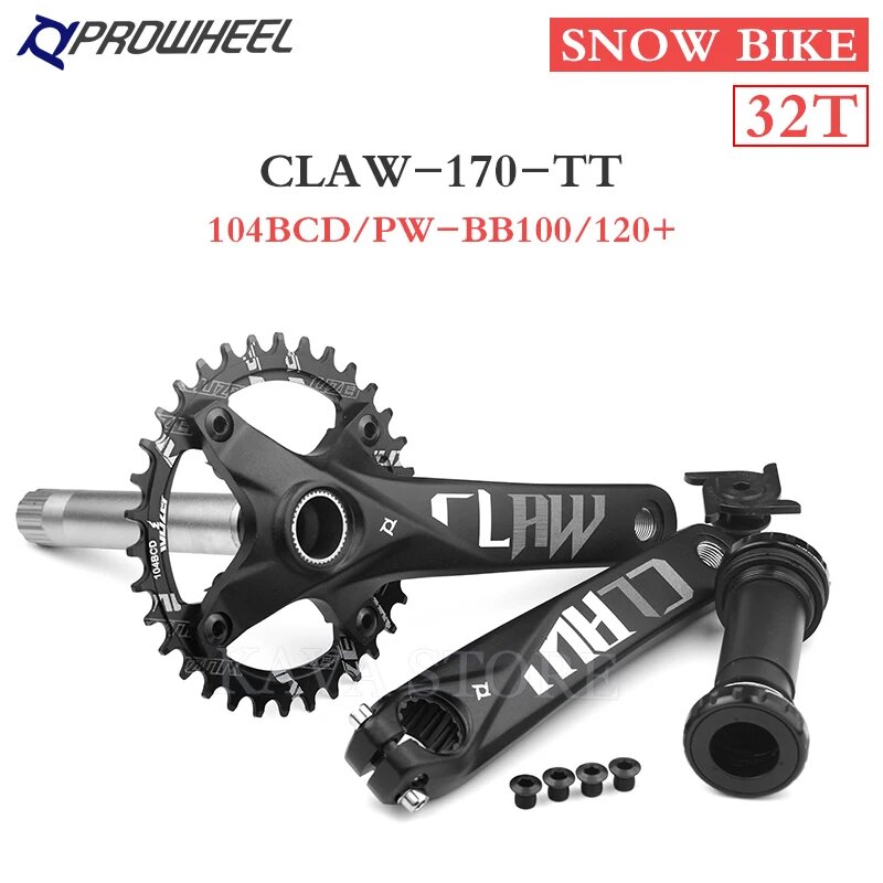 Шатуны Prowheel для сноубайка 170 мм Shaft Length 176MM, CLAW 32T with BB
