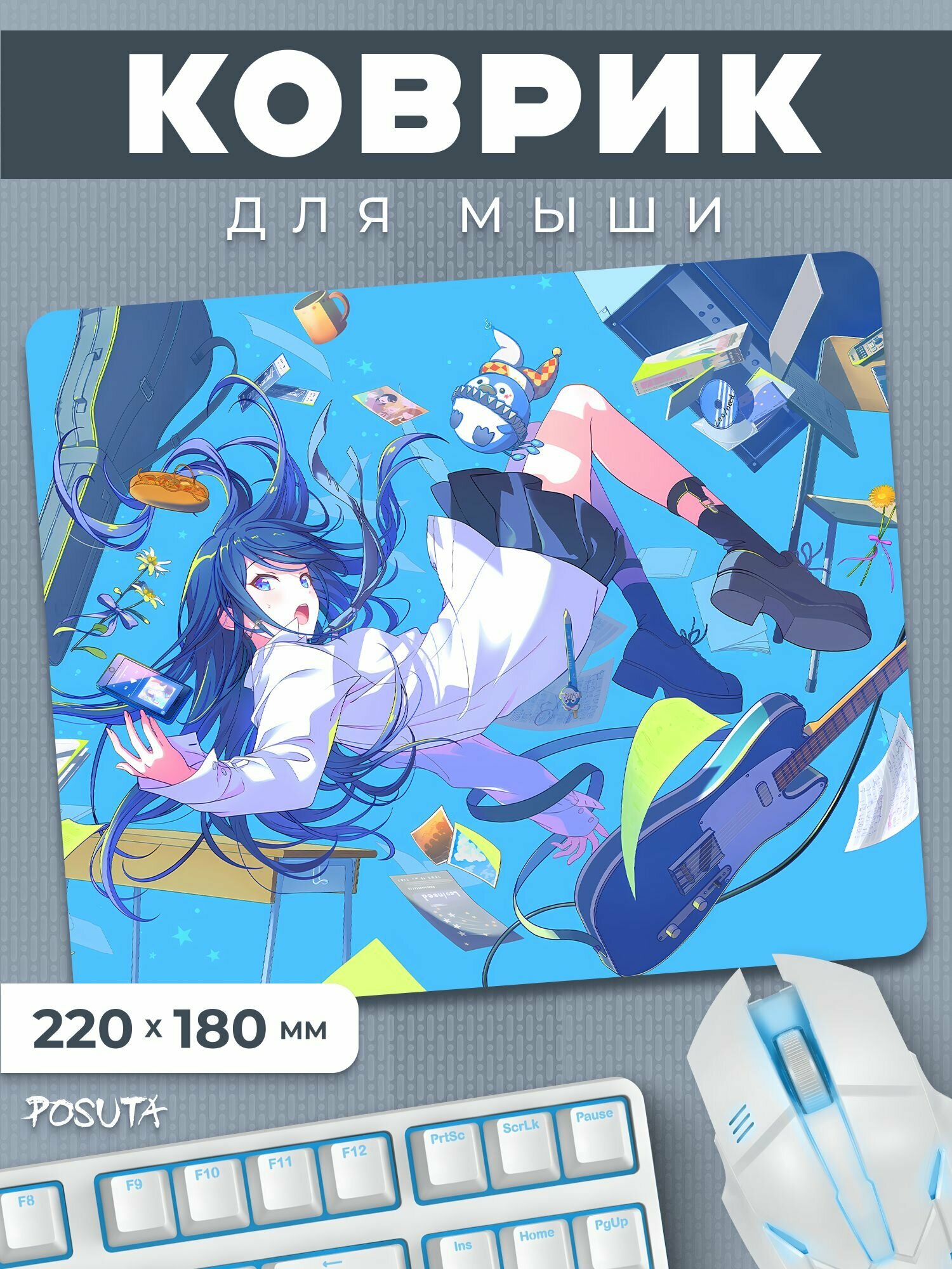 Игровой коврик для мышки маленький Секай Sekai Project