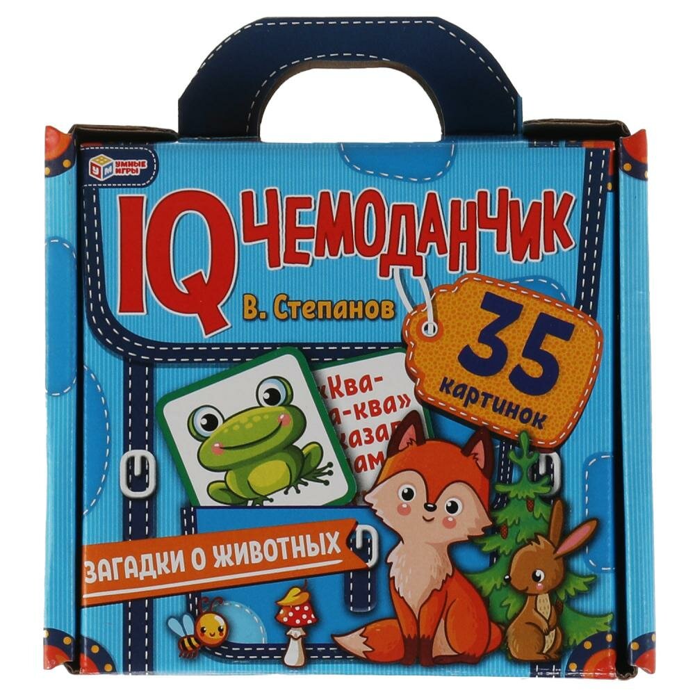 Игра IQ чемоданчик. Загадки о животных В. Степанов Умные игры 4680107954299