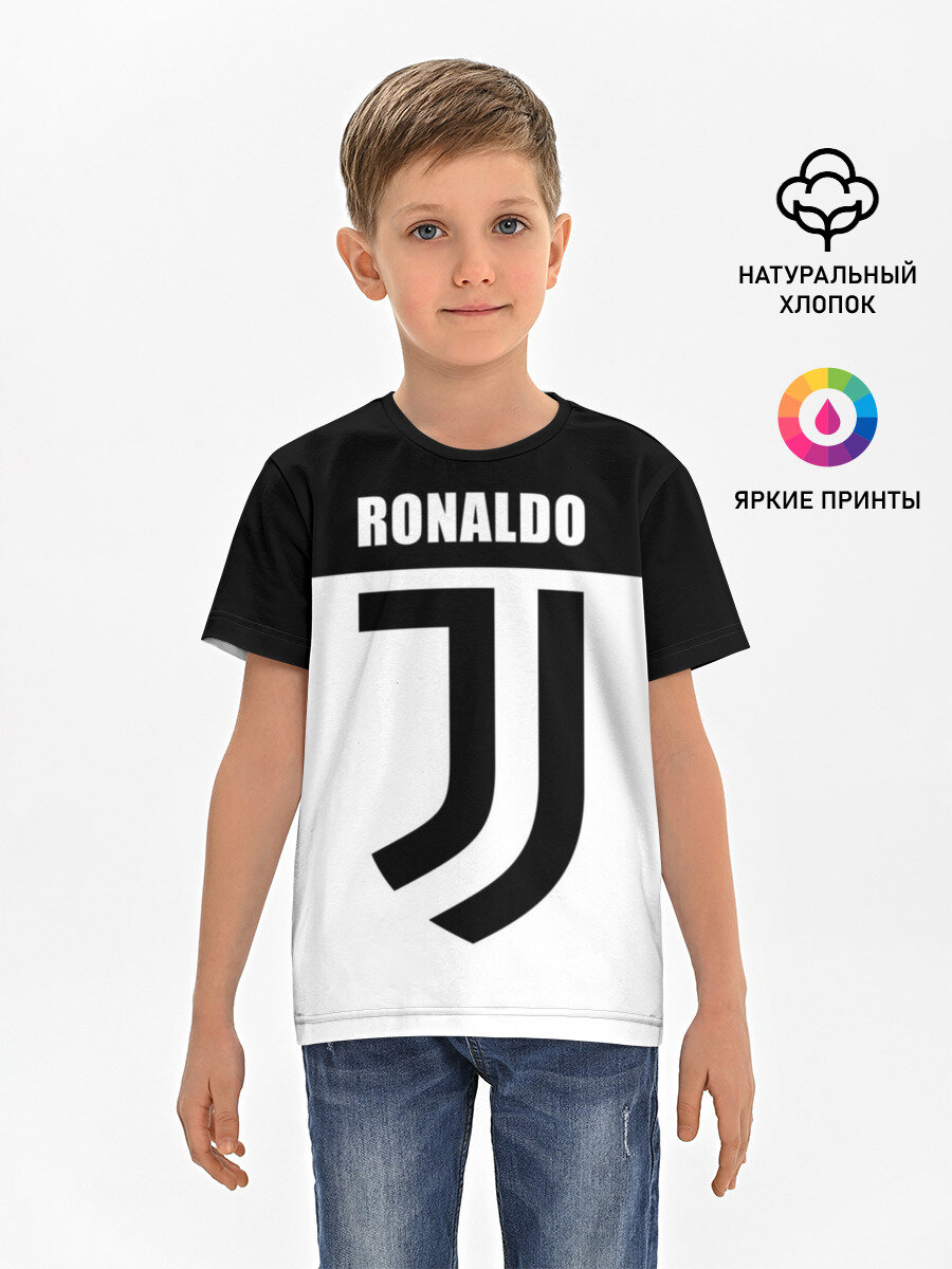 Футболка хлопковая детская Ronaldo Juventus