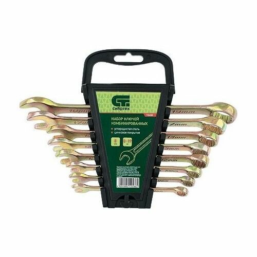 Набор ключей СИБРТЕХ 15438