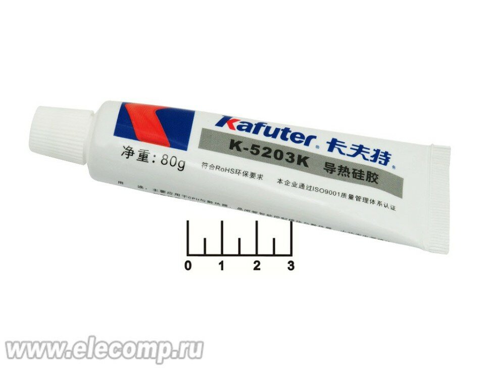Клей теплопроводный 80гр Kafuter K-5203K