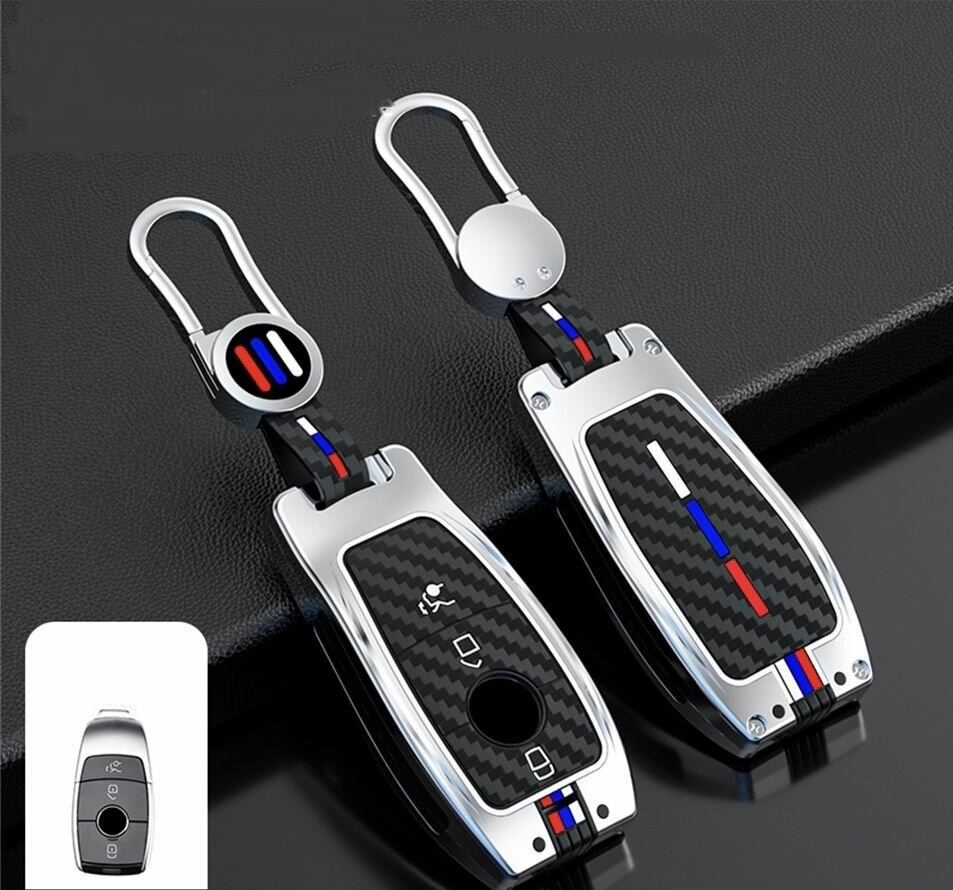 Чехол для ключа Mercedes / Мерседес Carbon 3 кнопки Silver new