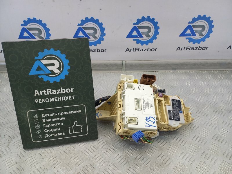 Б/У Блок предохранителей Suzuki Sx4 / Сузуки Sx4 1.6 M16A 106 Л.С. хэтчбек 2008