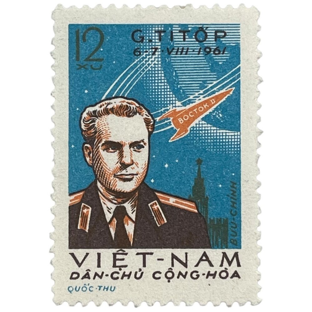 Вьетнам 12 ху 1961 г. (Второй космический полет Герман Титов)