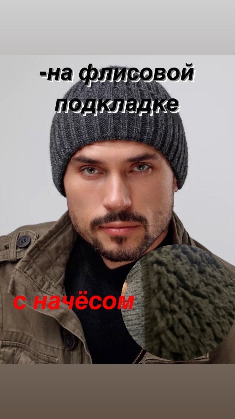 Бейсболка Базовая коллекция для мужчин и женщин