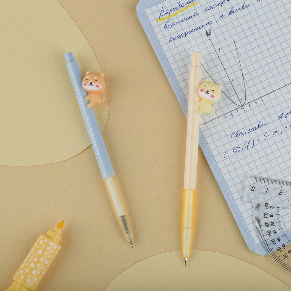 Набор MESHU автоматическая ручка + автоматический карандаш "Cute dog", с топпером, блистер, 355535