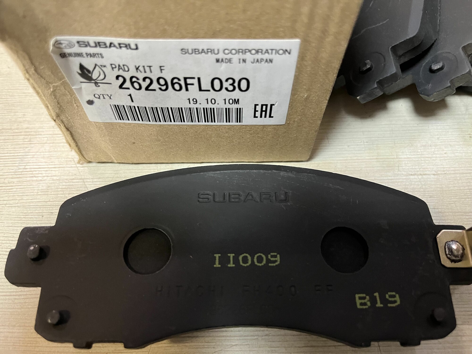 Колодки тормозные перед. SUBARU FORESTER (SK_) 04/18-> / SUBARU IMPREZA Hatchback (GT_) 10/16-> / SUBARU IMPREZA Saloon (GK_) 10/16-> / SUBARU XV (GT) 04/17->колодки тормозные Subaru 26296FL030