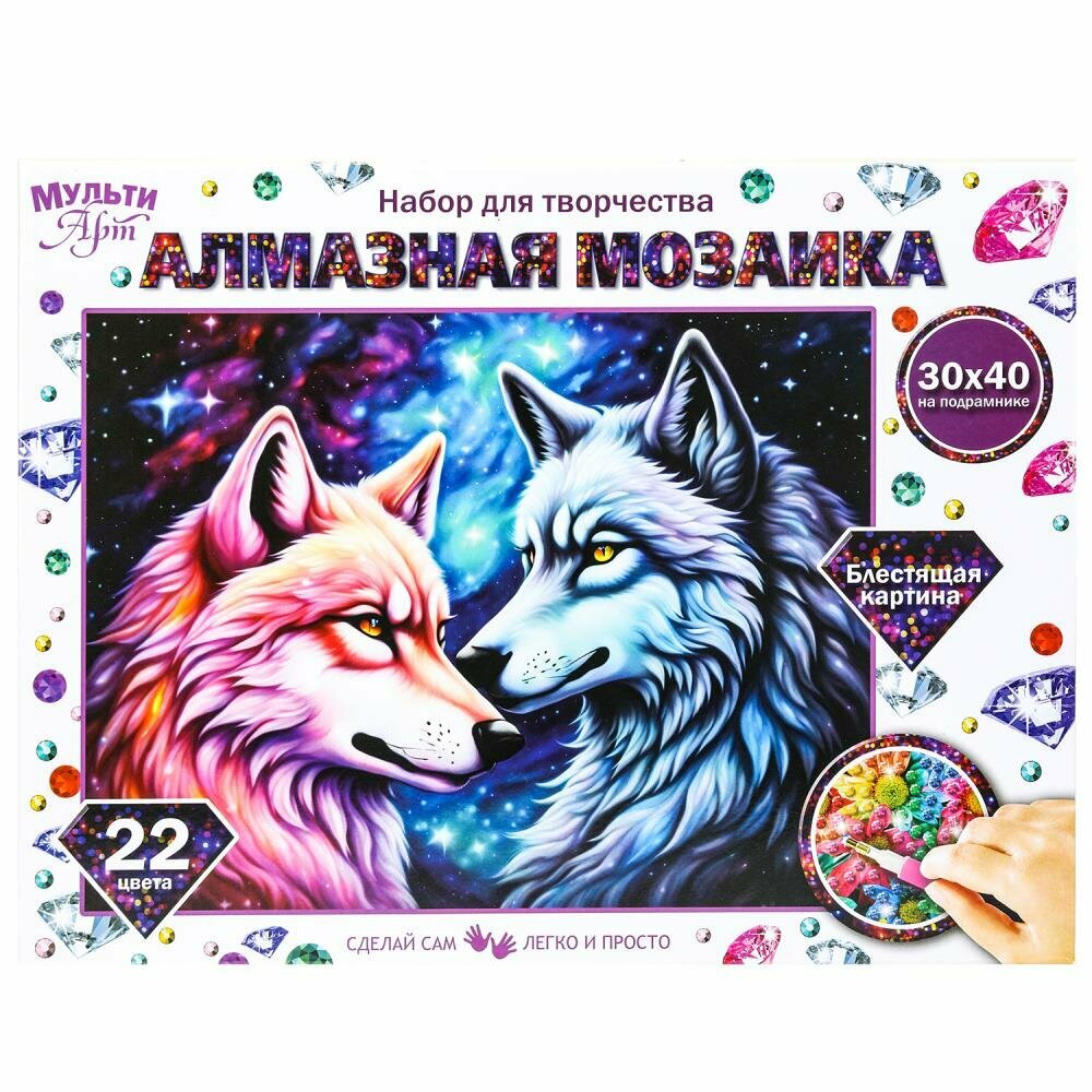 Алмазная мозаика 30х40 см. с подрамником волки MultiArt AM30X40-115953
