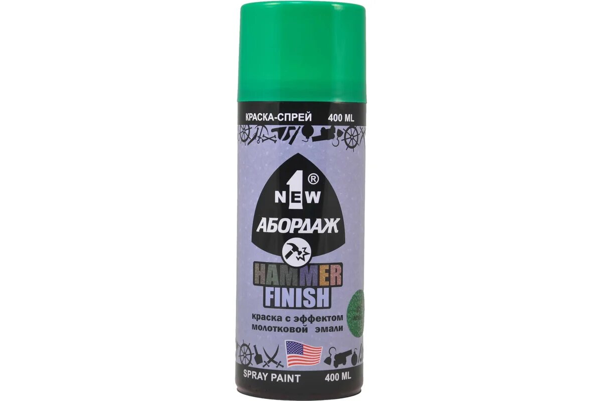 1NEW 1 NEW Краска с эффектом молотковой эмали 817 "Зеленая" AB-817