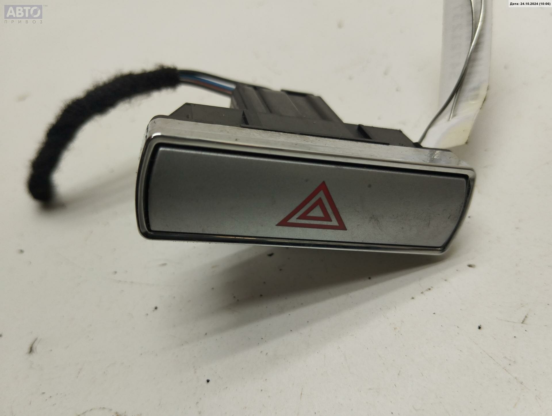 Кнопка аварийной сигнализации (аварийки) Ford Mondeo 3 (2000-2007)