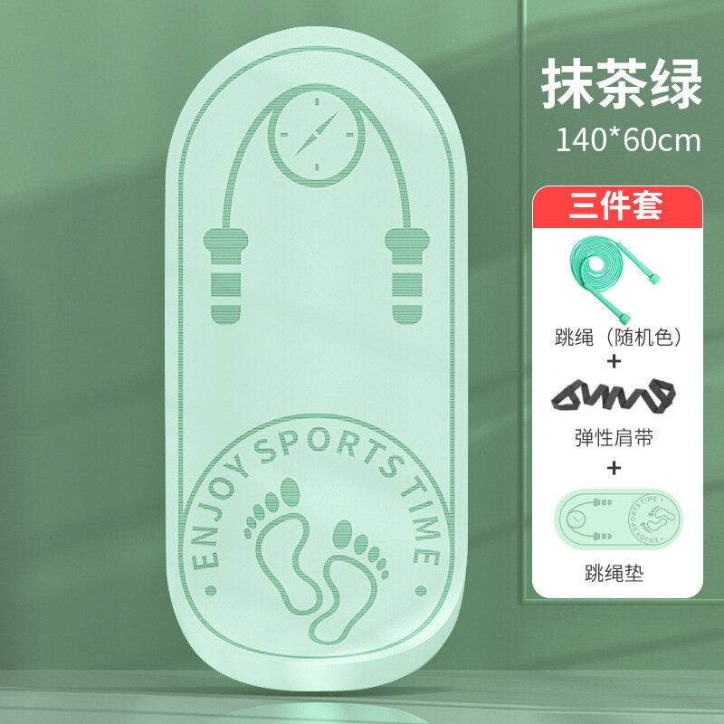 ⭐12 мм мат для прыжков на скакалке, нескользящий, с амортизацией, звукоизоляционный мат для дома, бесшумный фитнес-мат, утолщенный детский йога-мат⭐