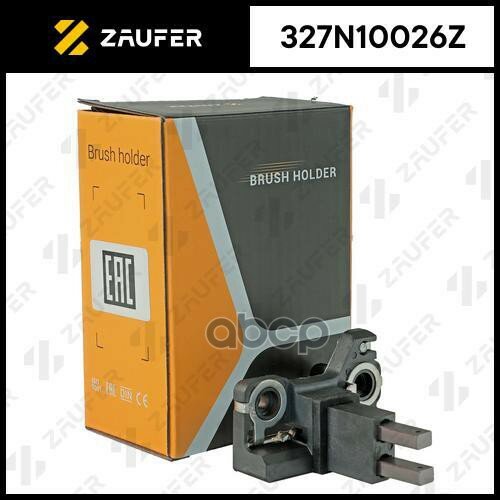 Щёткодержатель генератора ZAUFER арт. 327N10026Z