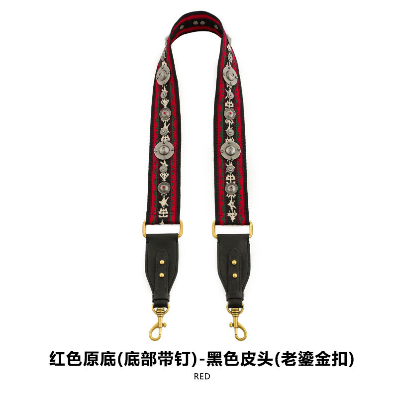 Ремень для седельной сумки Ma Huangshi MHS-F-64, кожаный, с заклепками