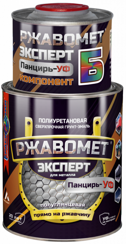 Грунт-Эмаль для Металла Прямо по Ржавчине Красковия Ржавомет Эксперт «Панцирь-УФ» 0.8кг Белый Полиуретановая, Сверхпрочная, Полуглянцевая для Внутренних и Наружных Работ.