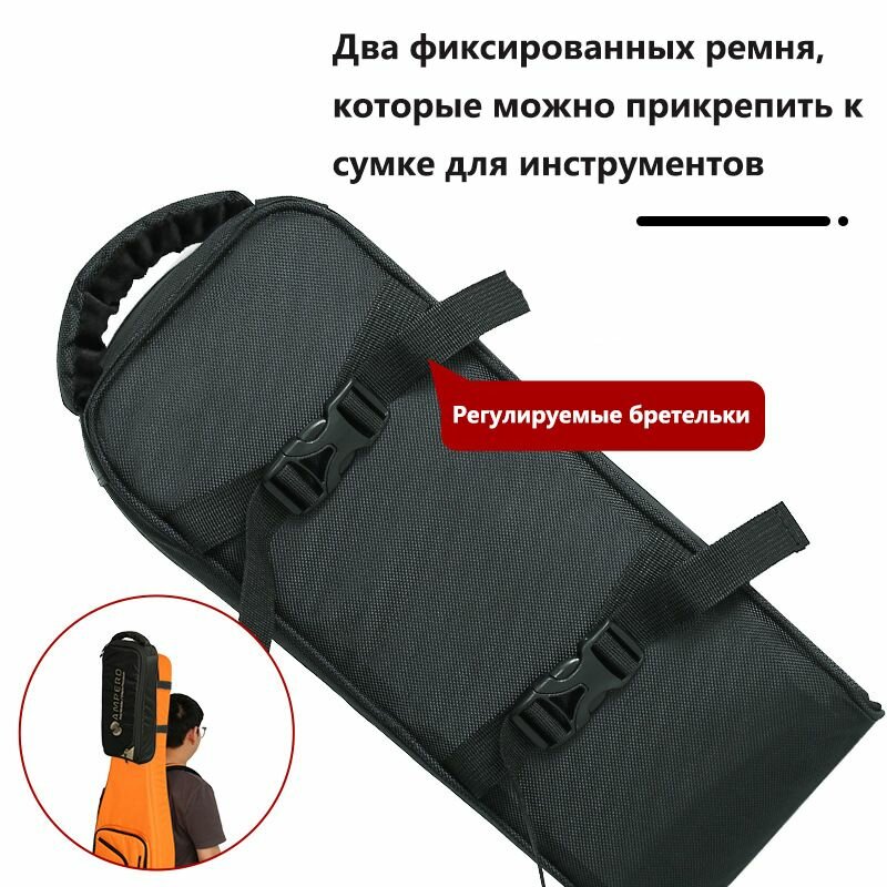 Сумка для оборудования — фото 1