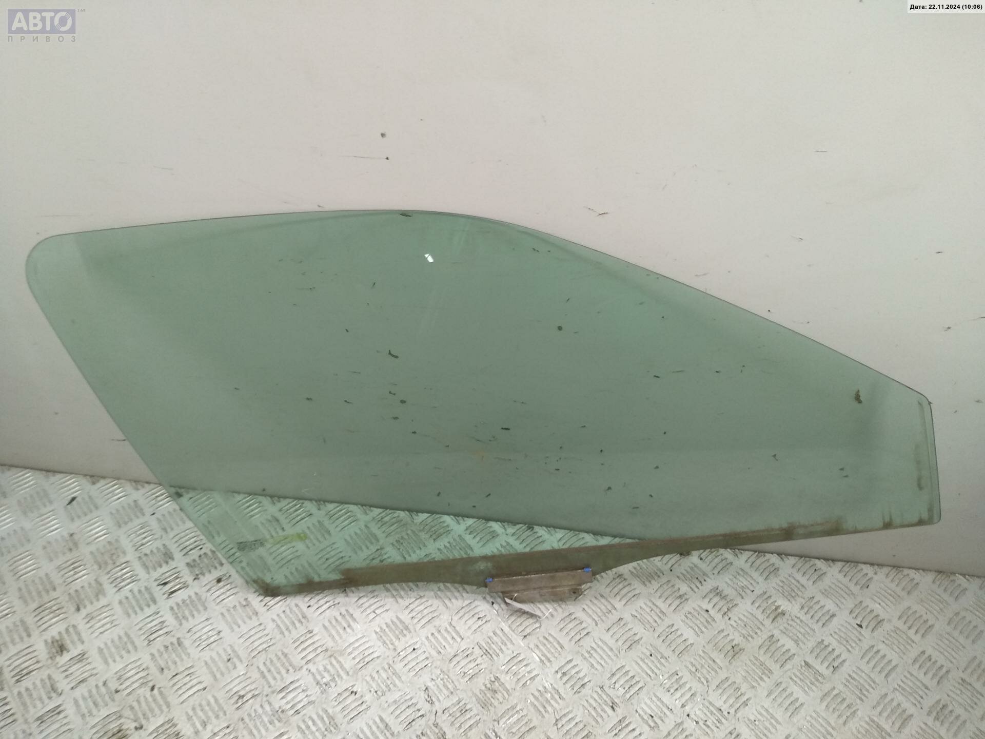 Стекло двери передней правой Ford Mondeo 2 (1996-2000)