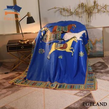 E GELAND Покрывало Гермес, Бархат с размерами: 230 x 200 см