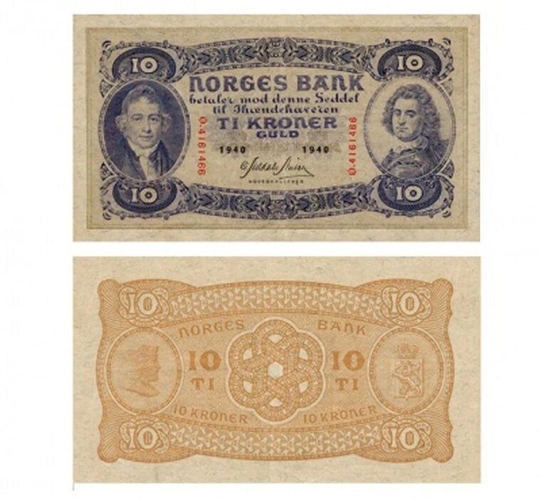 10 крон 1940 Норвегия, сувенирная копия, банкноты и купюры редкие коллекционные