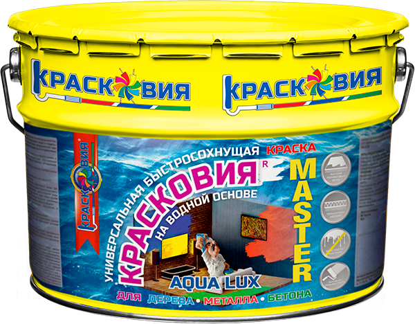 Красковия MASTER «AQUA LUX» Красковия 10.0кг Белая, Универсальная Краска на Водной Основе / Красковия.