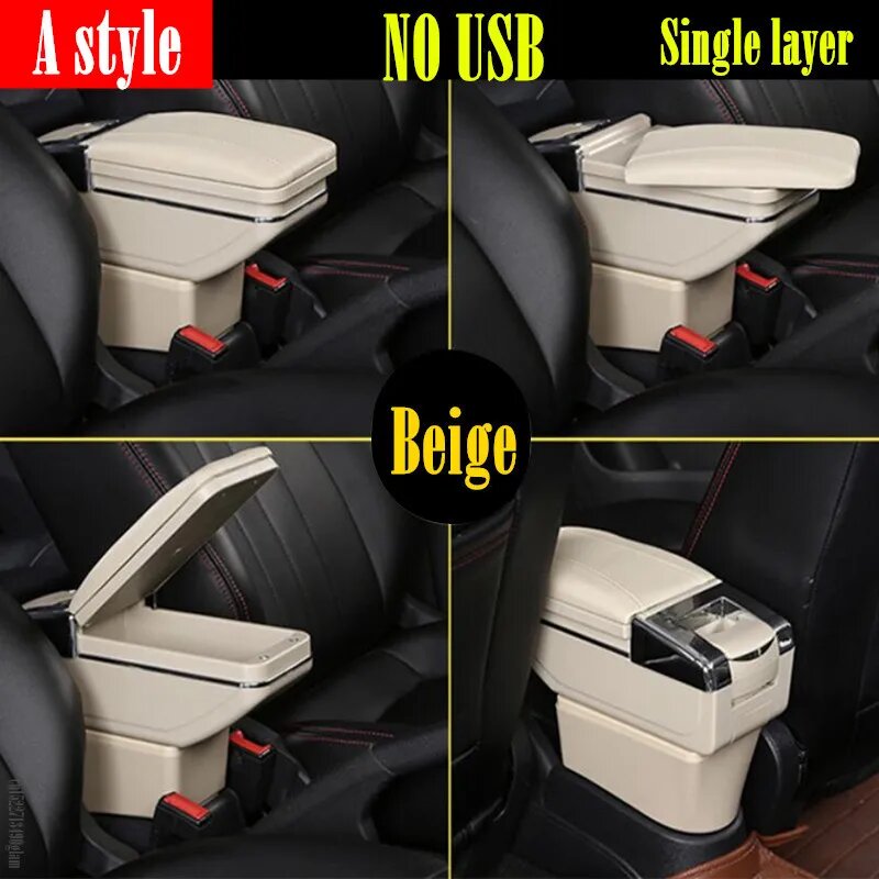 Подлокотник для Hyundai Accent Tagaz 2, автомобильный подлокотник, центральный ящик для хранения с USB, автомобильные аксессуары A Beige NO USB