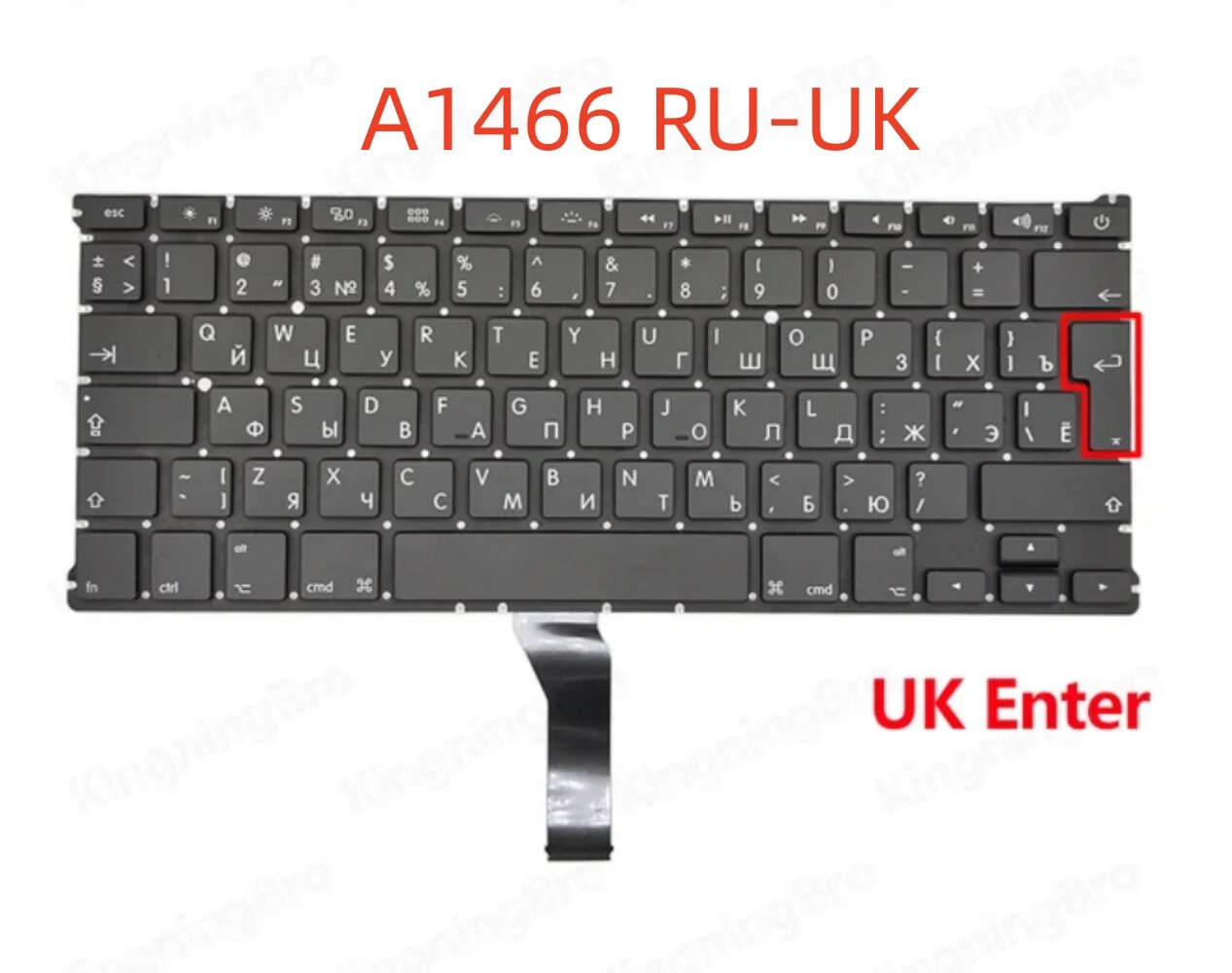 Сменная клавиатура mctoublly для Macbook Air A1369 A1466 A1466 RU-UK