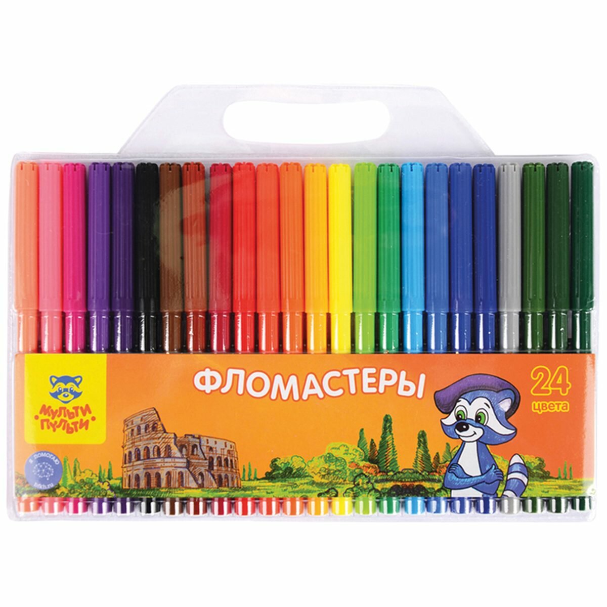 Набор фломастеров 24 цвета Мульти-Пульти "Енот в Италии" (линия 1-2мм, смываемые) блистер (WP_10730)