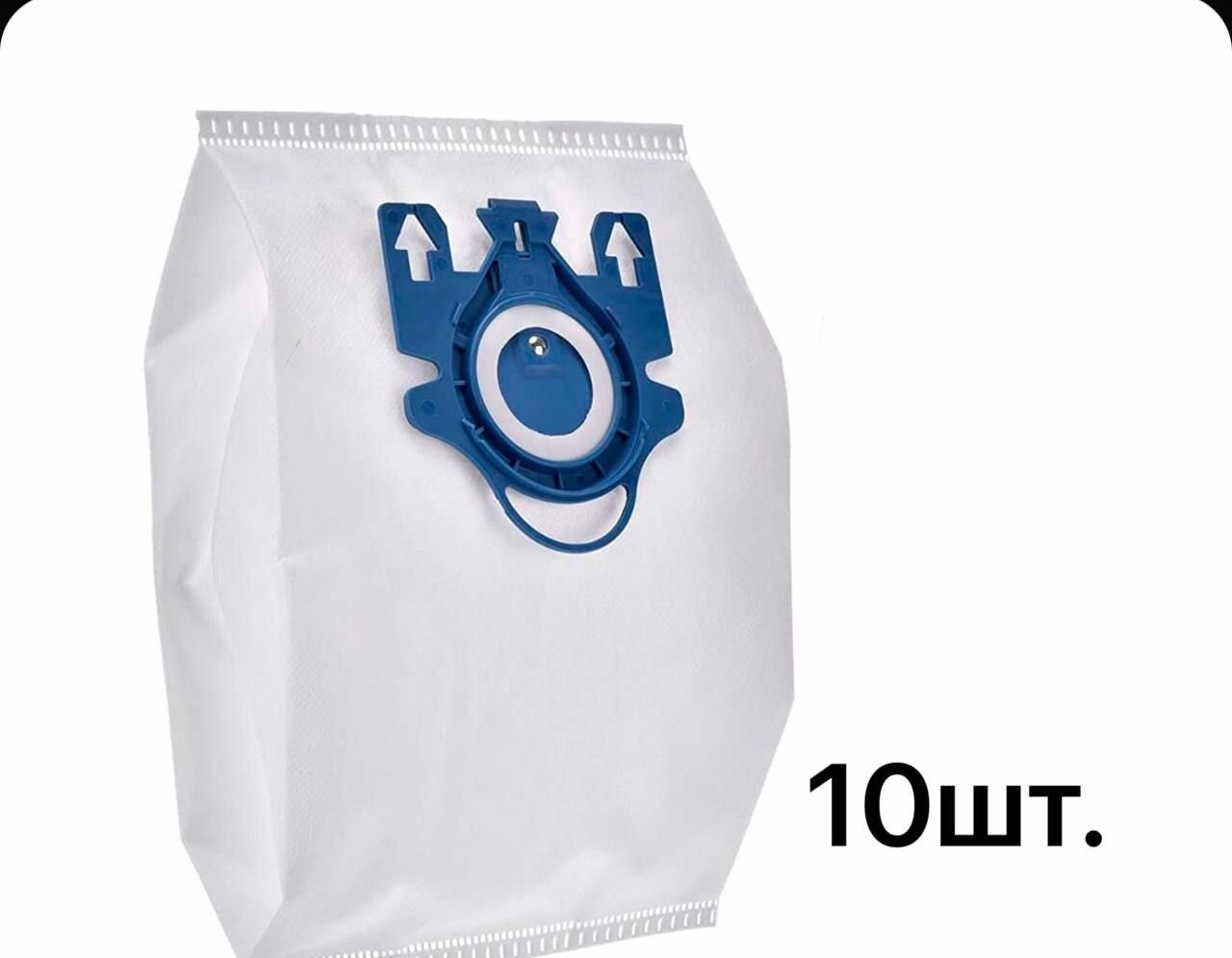 Мешки для пылесосов Miele S800-S858, Classic C1 (S2), S5, Complete C3 (S8) (10шт.)