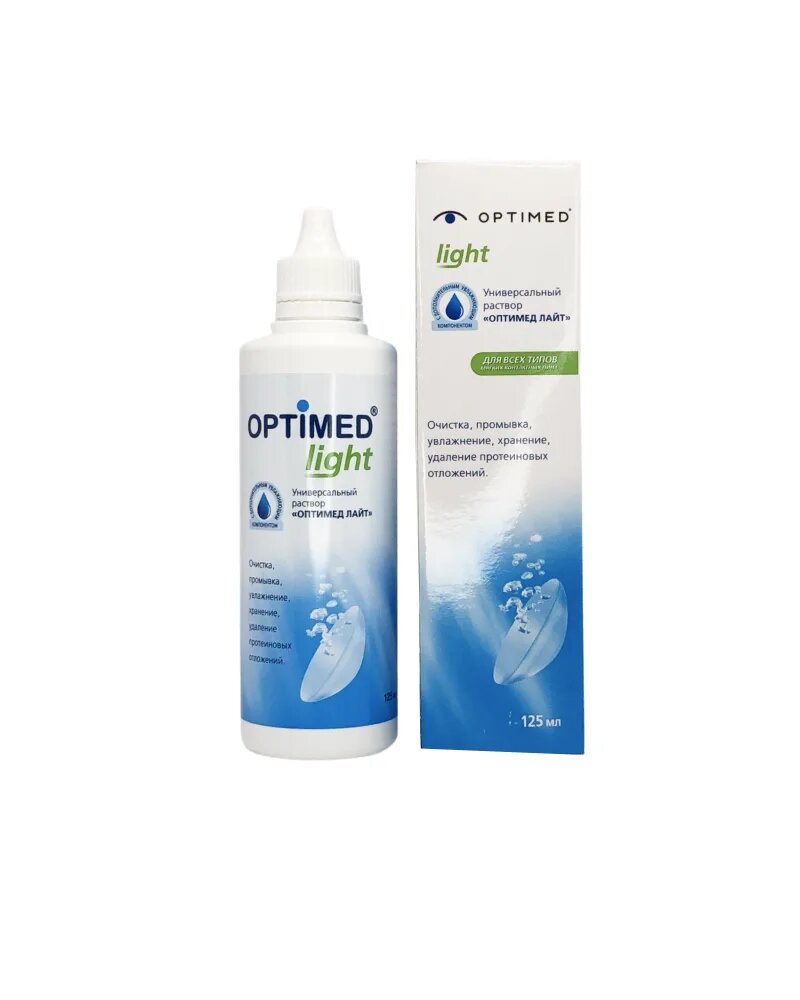Раствор для контактных линз Optimed Light 125 мл