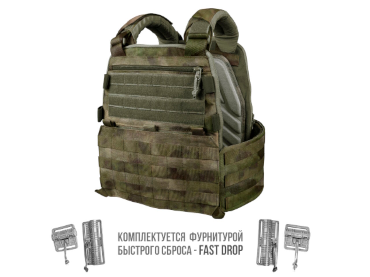 Плитоносец Stich Defense mod. 3 (с быстросбросом FAST DROP, КАП, прямые плечи) Дым
