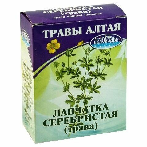 Лапчатка серебристая трава 50г