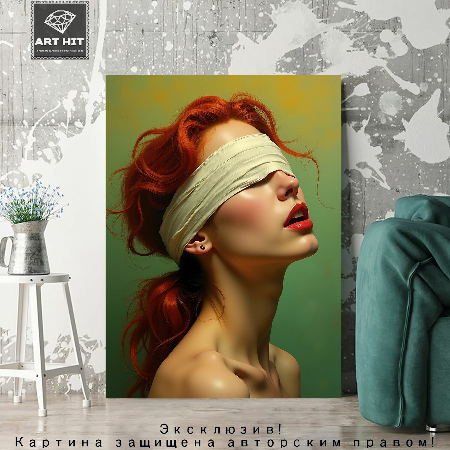 Картина девушка в повязке, интерьерная картина 30х40 см.