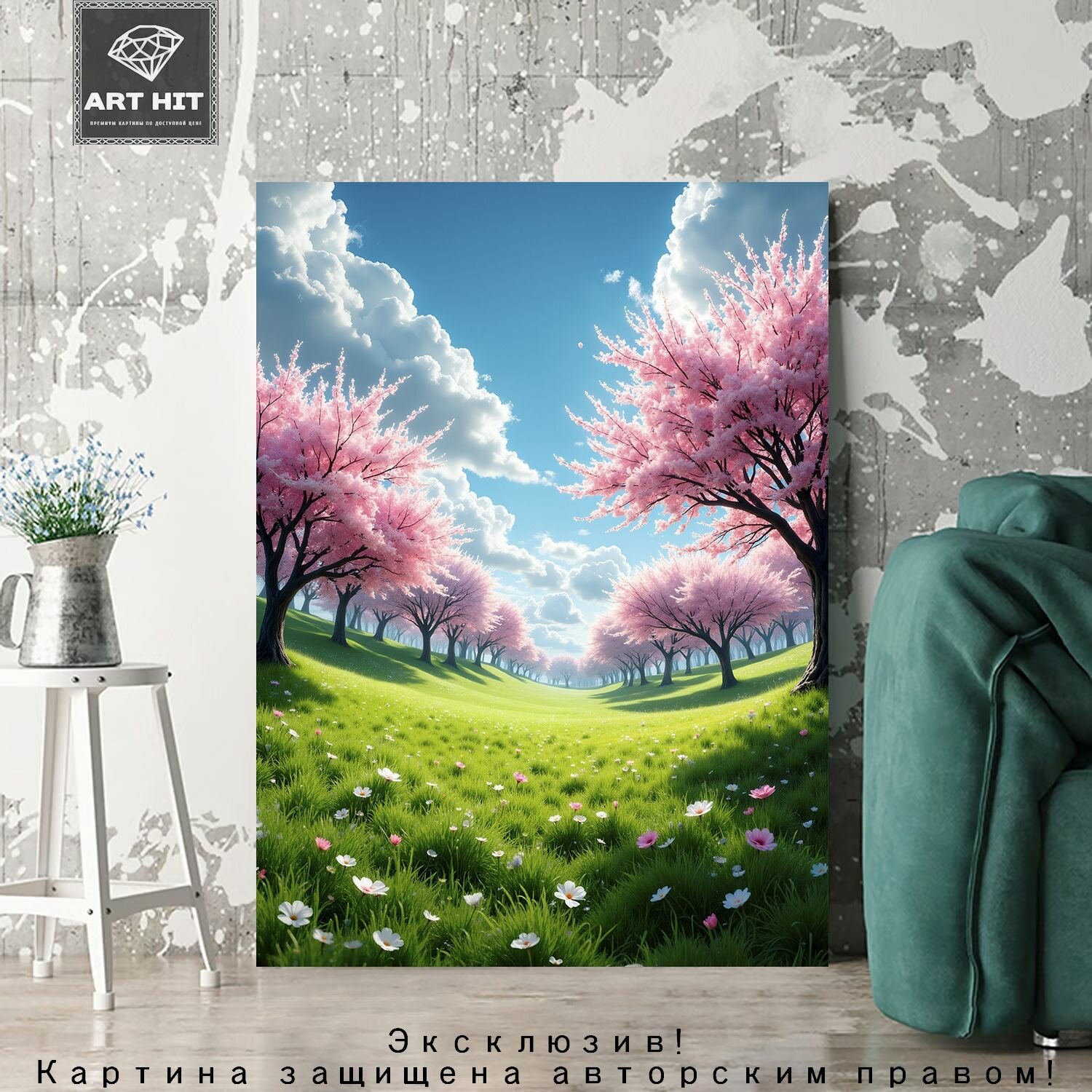 Картина природа, пейзаж, горы, 30х40 см.