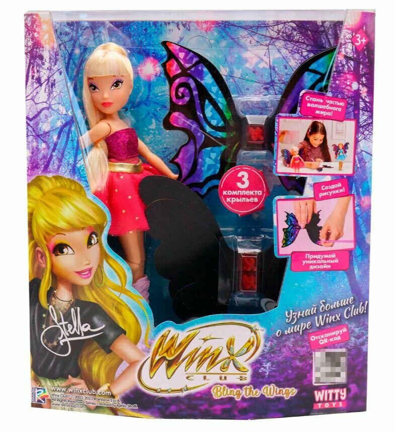 Кукла Winx Club Стелла с аксессуарами IW01252103