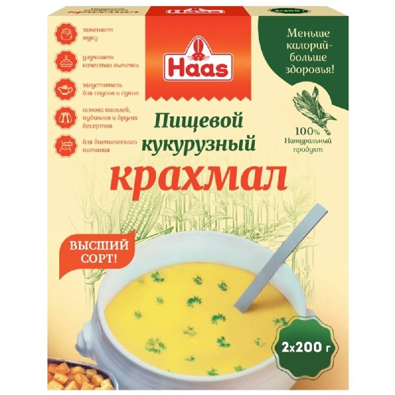 Крахмал HAAS пищевой кукурузный (20г) 400г