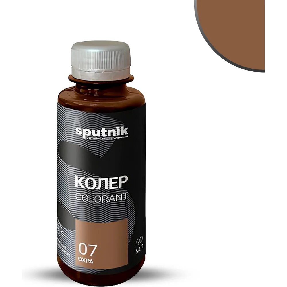 Колеровочная паста спутник 07 охра 90мл 0459271